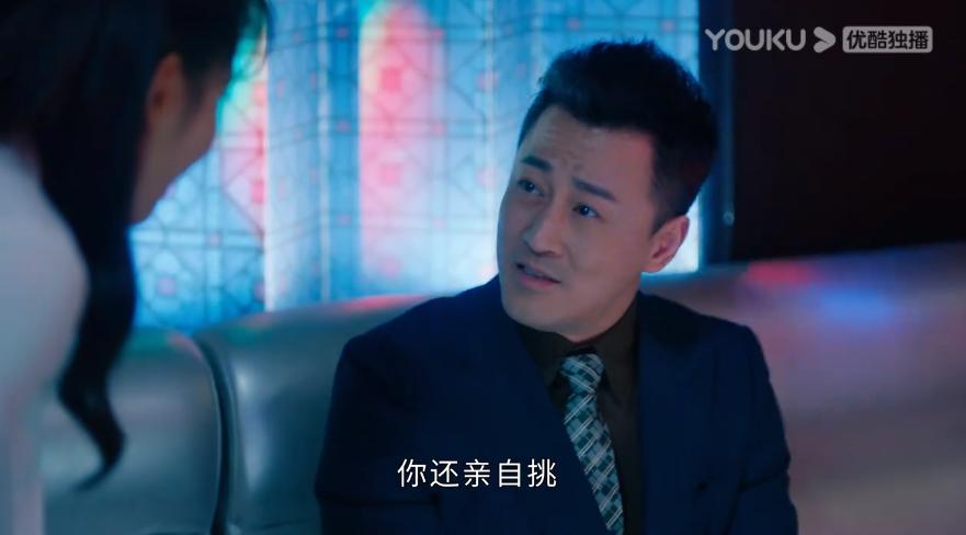 How many Marie Su dramas "blushed" with the interpretation of love by ...