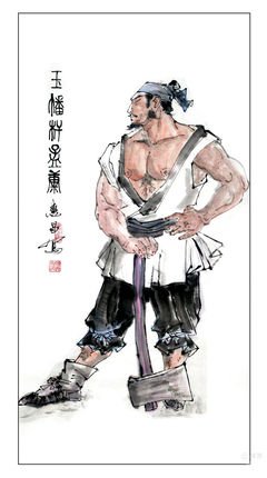 When fighting in Fangla, which of the five Liangshan heroes died the ...