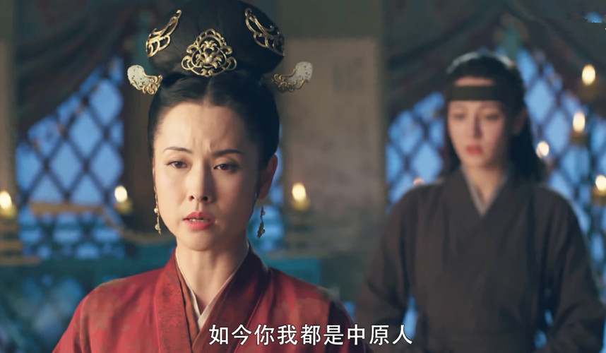 The most ruthless character in "Long Song Xing" appeared, playing as a ...