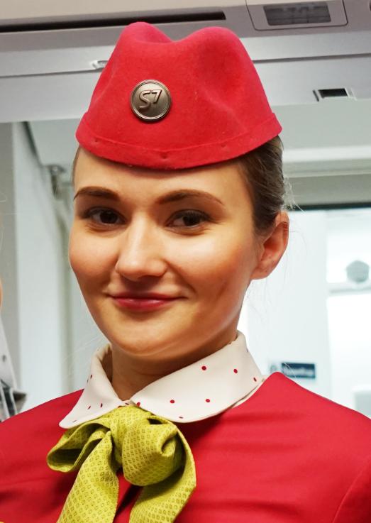 The world's most beautiful stewardess officially announced in 2021 - iNEWS