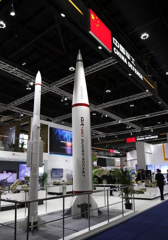 The "quasi-strategic weapons" of the third world countries; the AR-3 ...