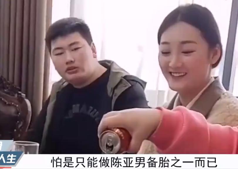 The big reversal?Zhu Danwei's "han" reflects the education problem of ...