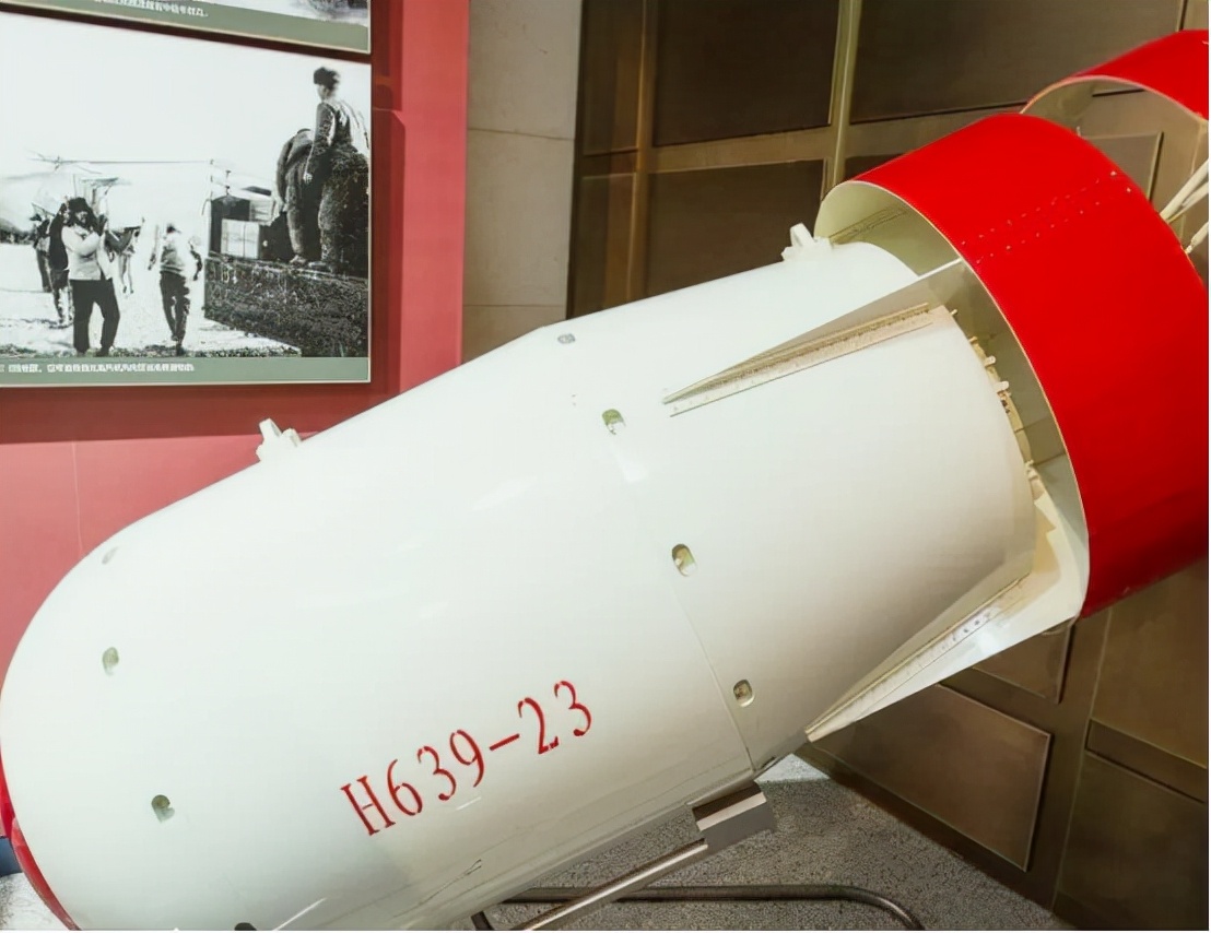 In 1971, the pilot failed to airdrop the hydrogen bomb, and the first ...