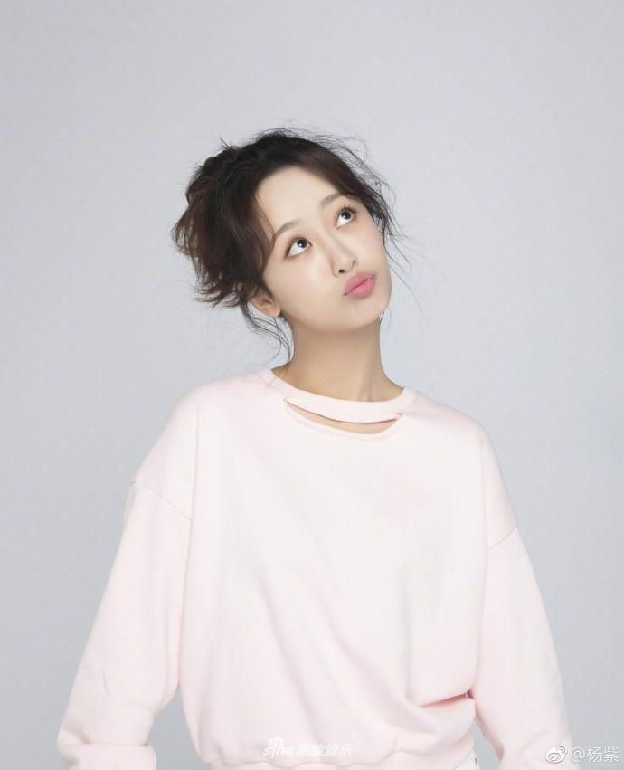 How important are variety shows to people?See Yang Zi invited by the ...