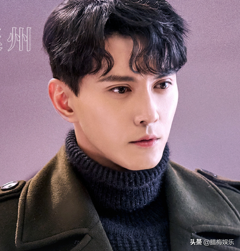 Another sweet pet drama official announced, Gao Leng actor × newcomer ...