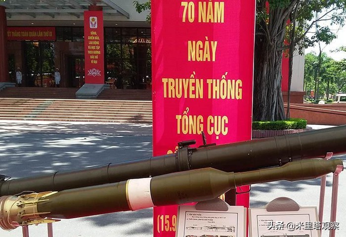 Vietnam produced RPG-29 rocket launcher and named it SCT-29 - iMedia