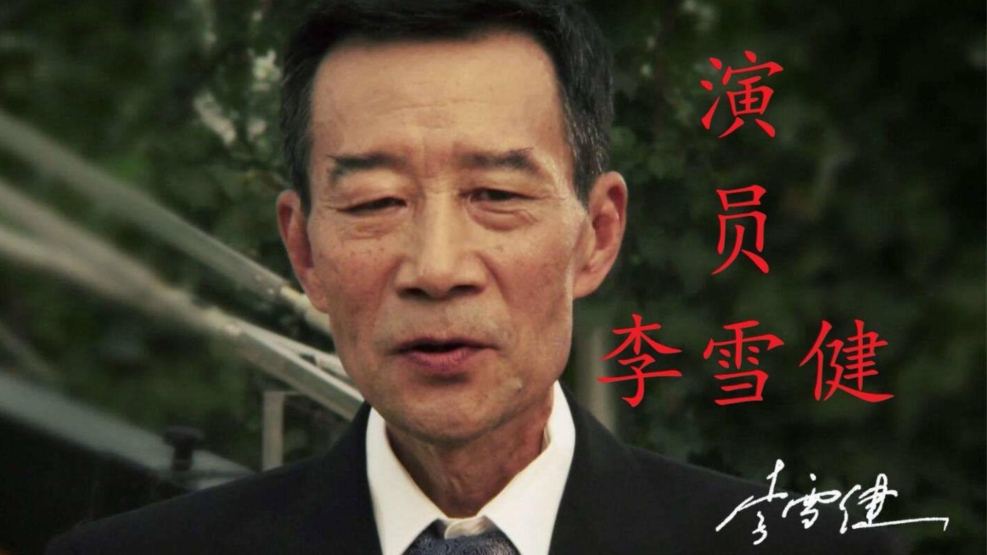 Take stock of those sophisticated actors on the mainland screen - iNEWS