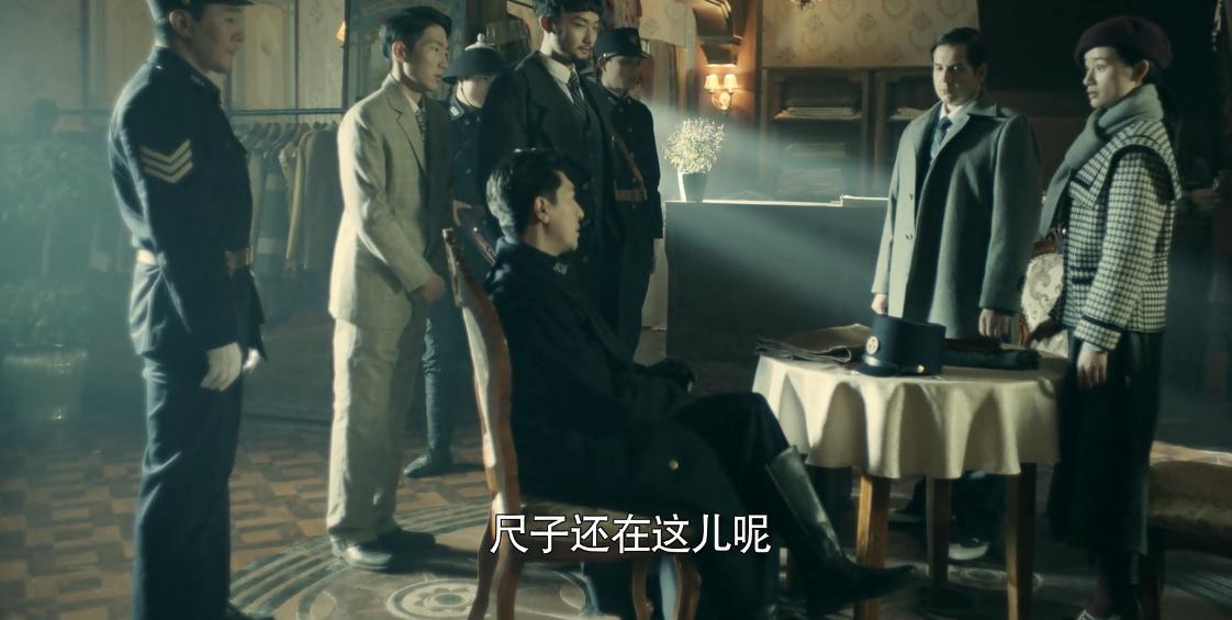 "Forerunner" Ma Tianmu is carefully laid out to confuse Tang Xianping ...