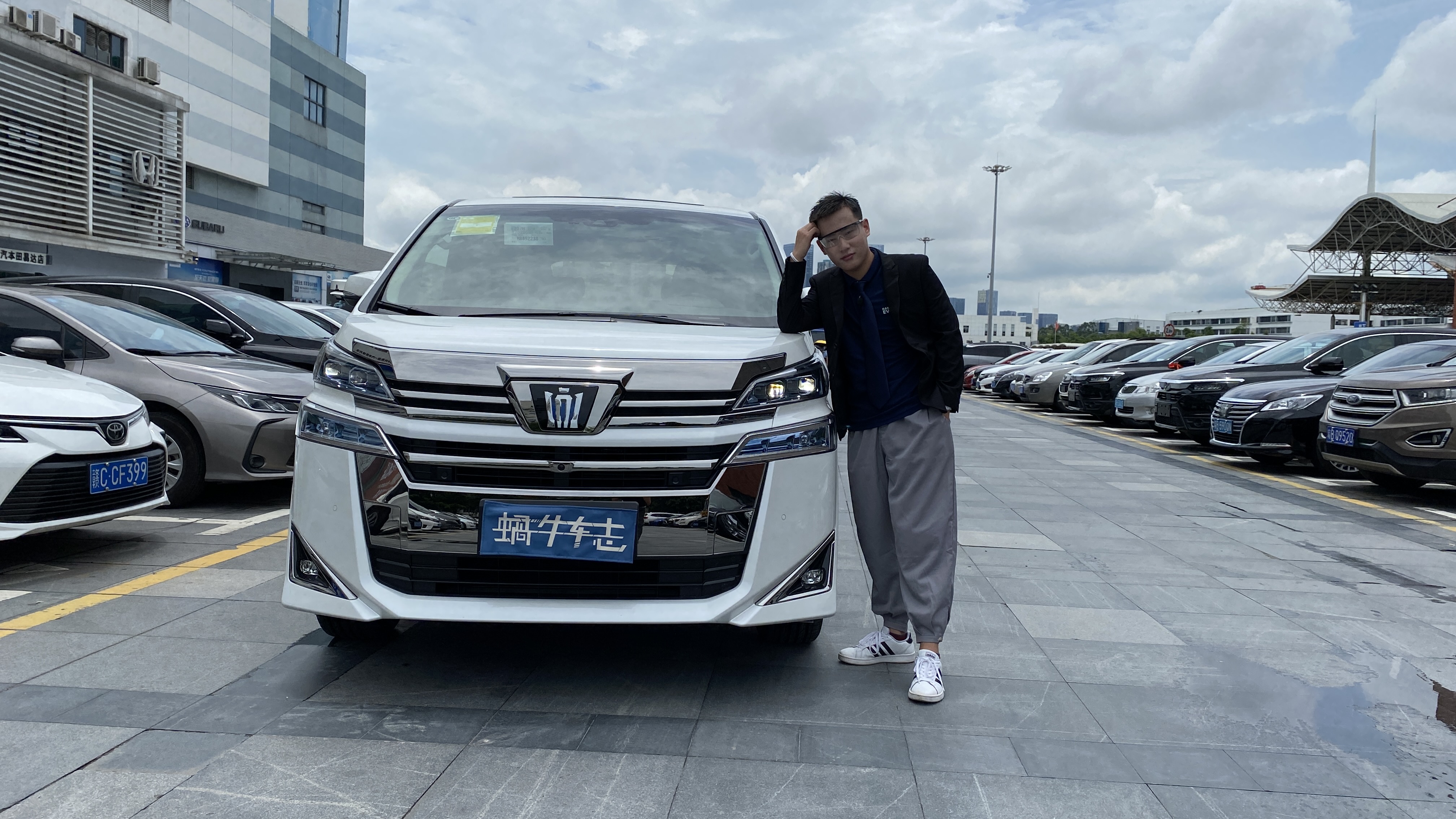 The most conscientious Toyota nanny car, Alpha does not increase the ...