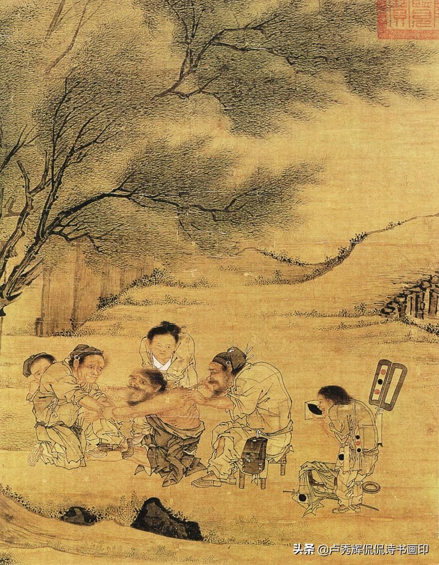 Li Tang pioneered the "side and corner" painting style, which was ...