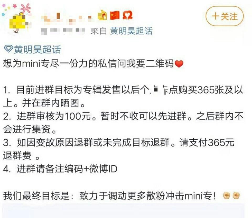 Jin Xing angrily criticizes the flow singer: I don't even know the ...