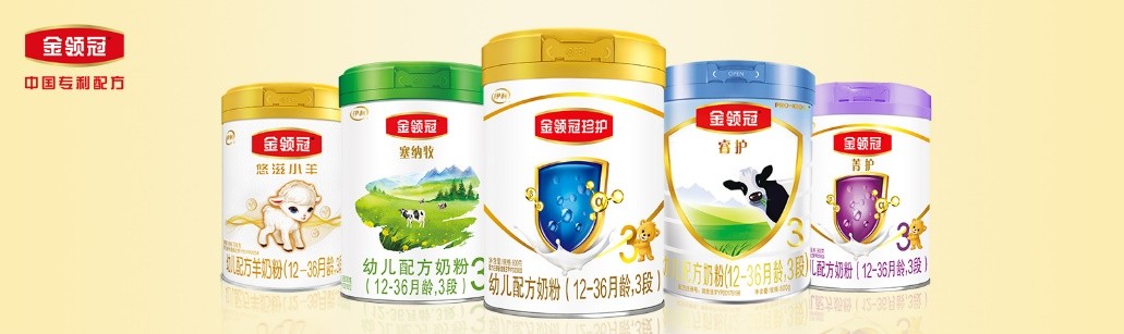 Yili's third quarterly report revenue exceeded 85 billion, net profit ...