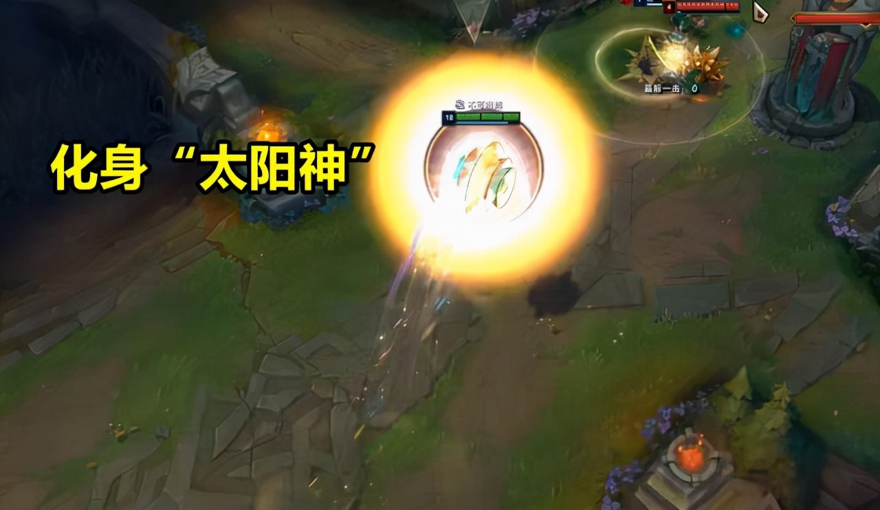 The most dazzling equipment of LOL, which can make the hero brighter ...