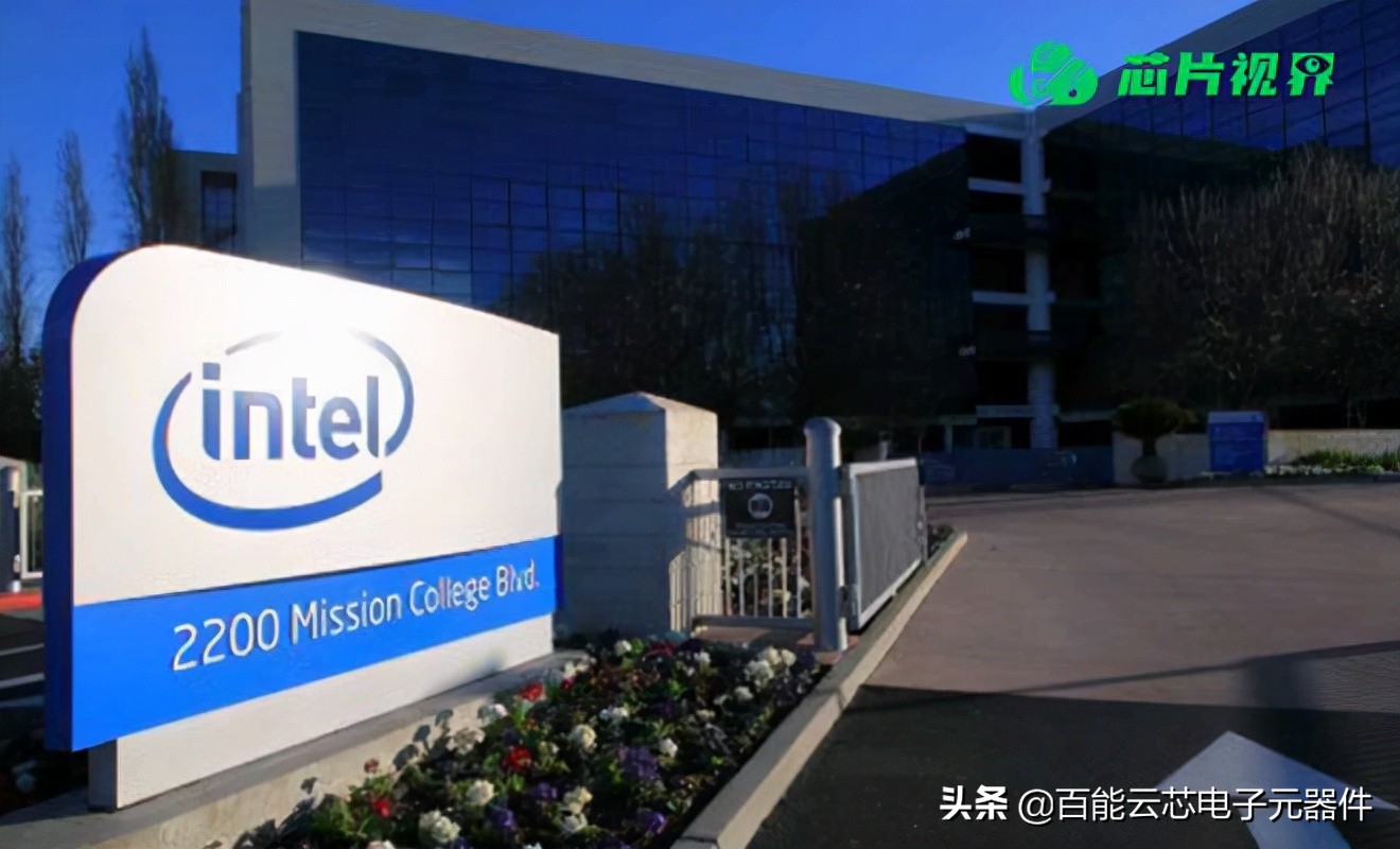 Chip overcapacity, Intel may fight a price war - iNEWS