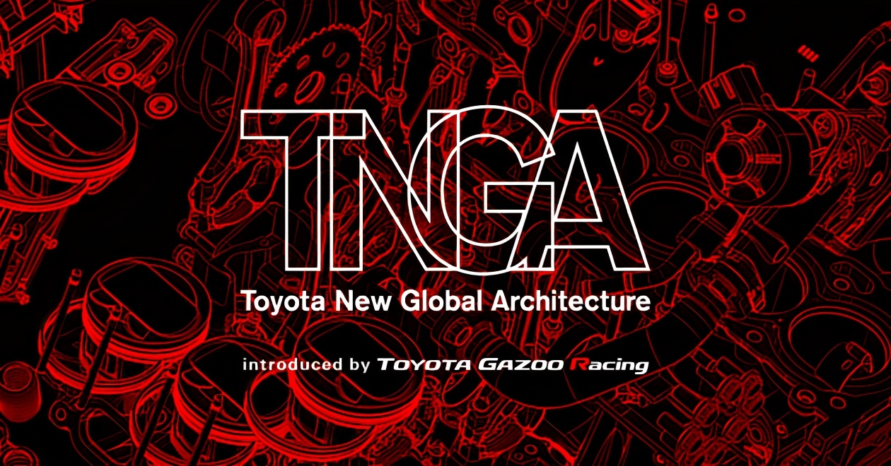 Toyota TNGA has another masterpiece, 1.5L is small and complete - iNEWS