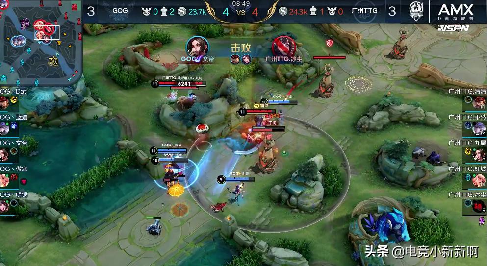 「TTG心態真的崩了」，GOG化身Hero爆冷戰勝TTG！網友怒了：丟人 - 資訊咖