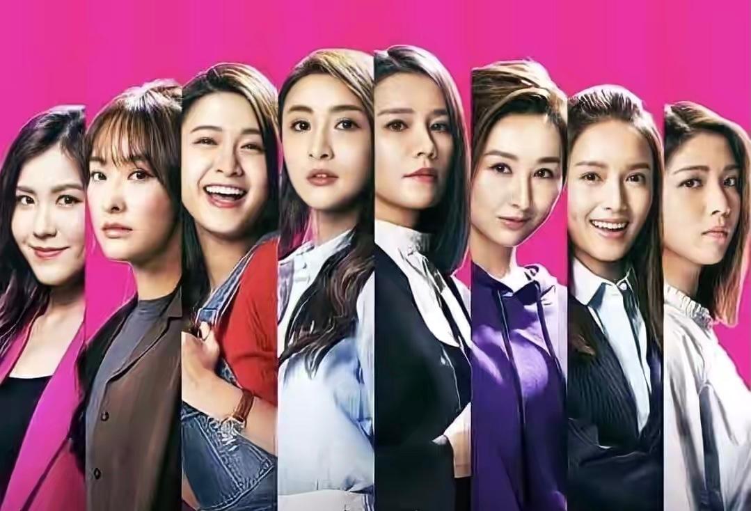 TVB's "Seven Princesses" has many guest roles and surprises, netizens ...