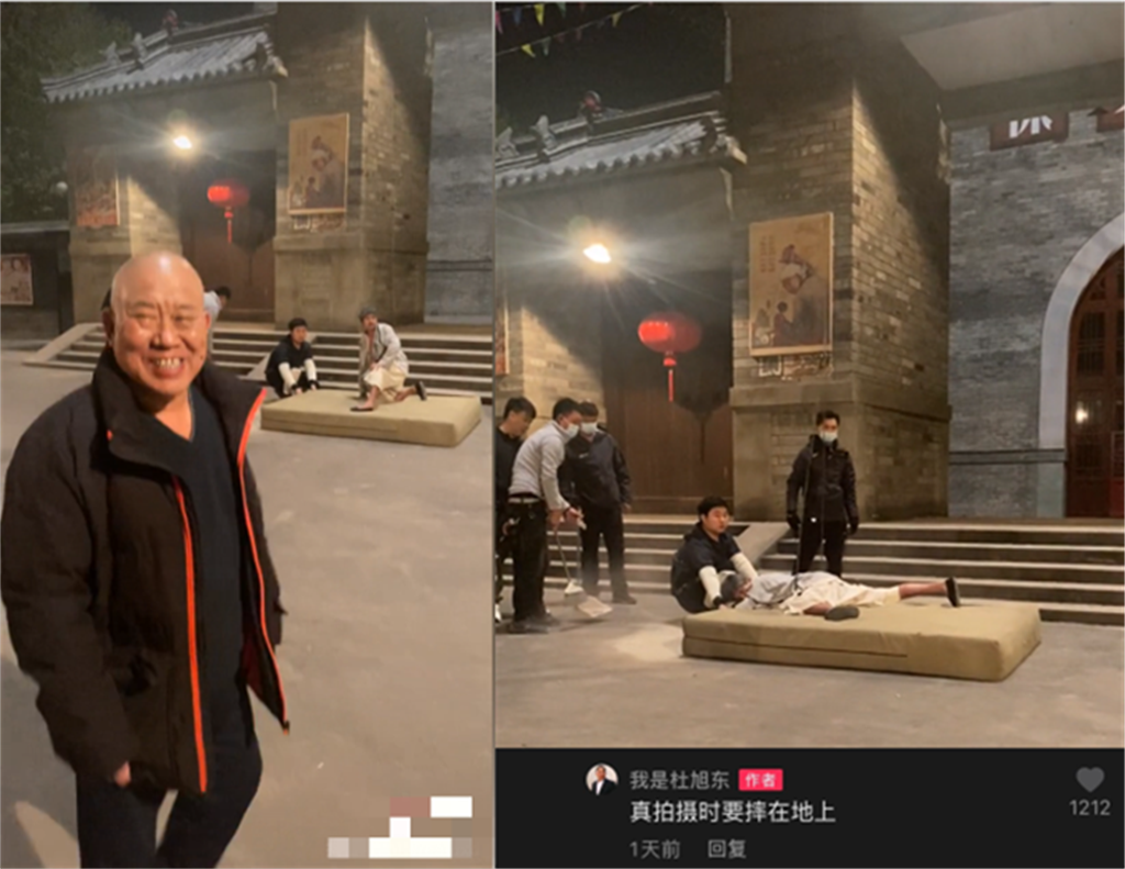 65-year-old Du Xudong provokes public outrage and stops shooting double ...