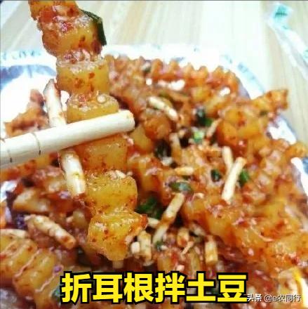 Zhe Ergen: Why do you like it and hate it at two extremes - iNEWS