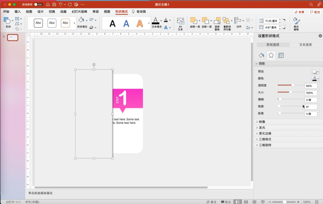The drawer pop-up animation was originally done this way, and with it ...