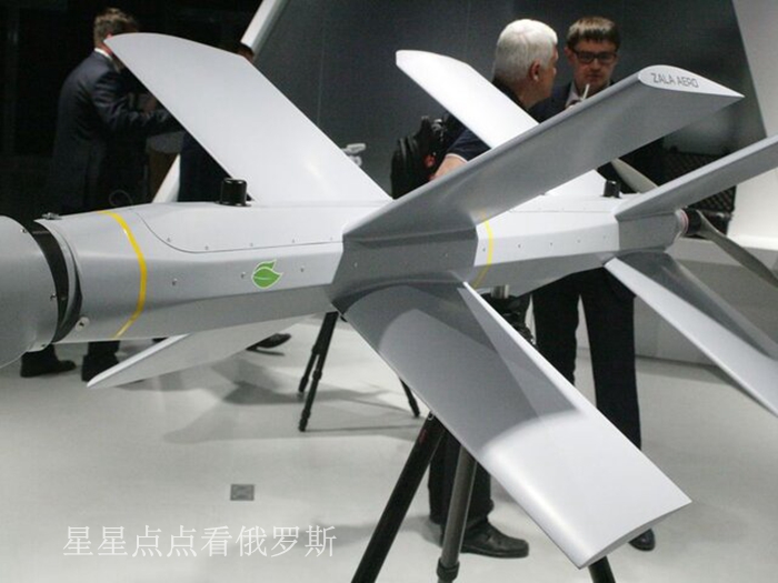Russia has developed the world's first anti-UAV "air mine-laying ...