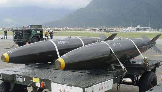 How powerful is the graphite bomb? One can paralyze an entire city, and ...