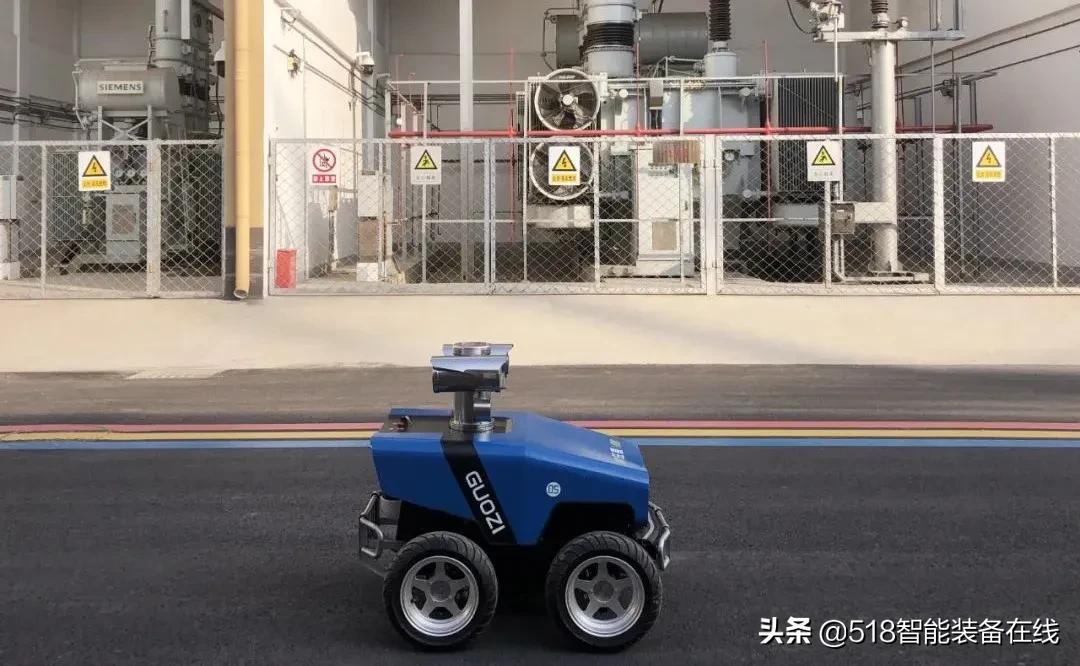 Guozi╳ Maanshan Iron & Steel 5G + multi-type robot joint inspection ...