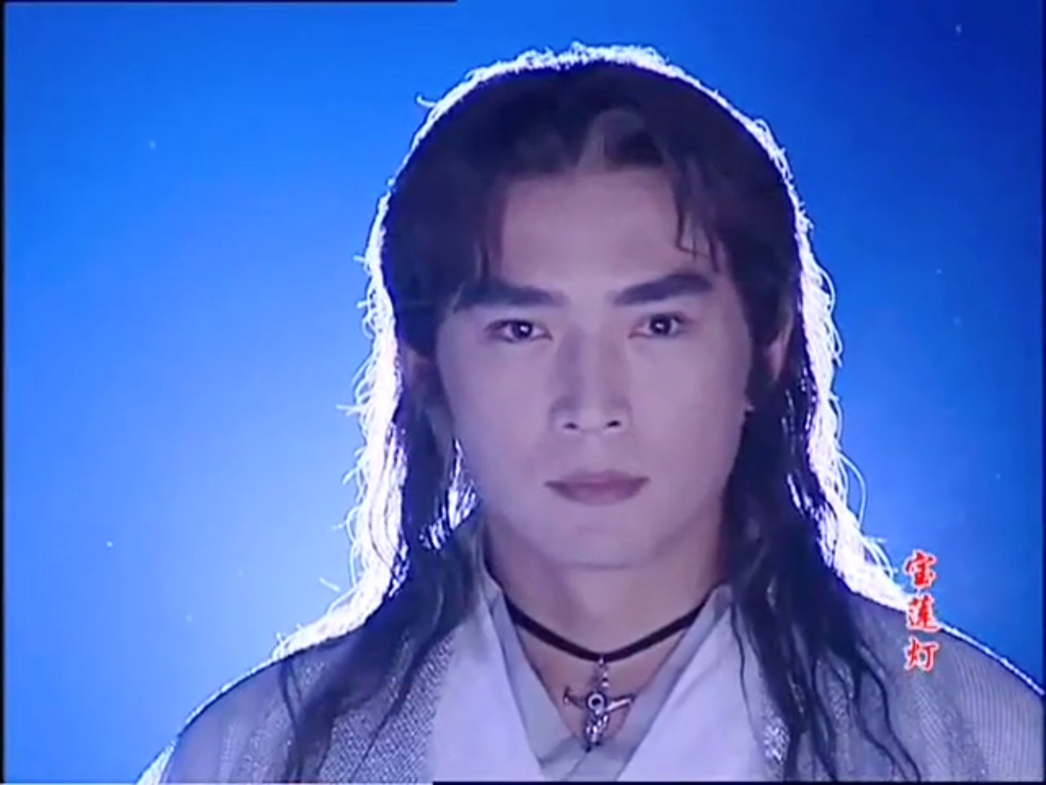 Jiao Enjun: People think that Erlang God looks like this - iNEWS