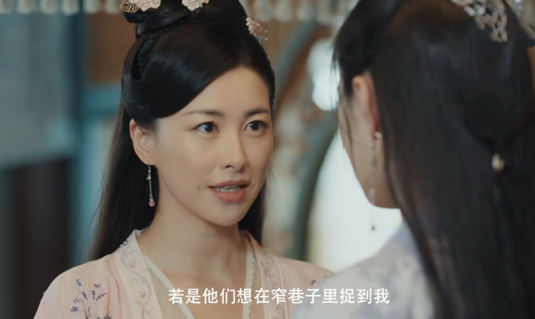 Lou Shuwan's scheming was too deep, and used Su Tan'er in two letters ...