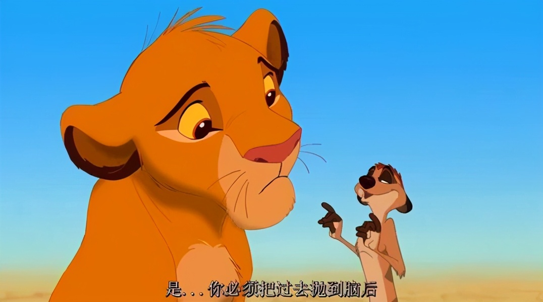 What happens when the females in the group have the final say? The ...