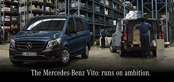 Luxury commercial Mercedes-Benz 2021 Vito - iNEWS