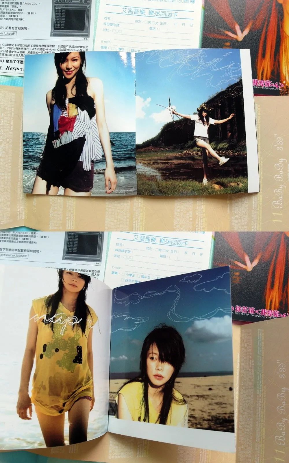 The two collaborations between Jay Chou and Xu Ruoxuan in the past ...