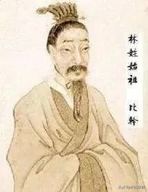 The Lin family must know how many firsts Lin has achieved - iNEWS