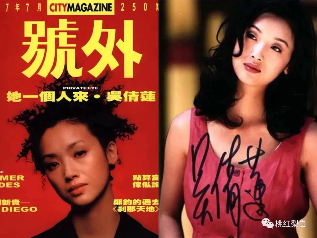 Wu Qianlian: The most beautiful decade in Hong Kong's film industry is ...
