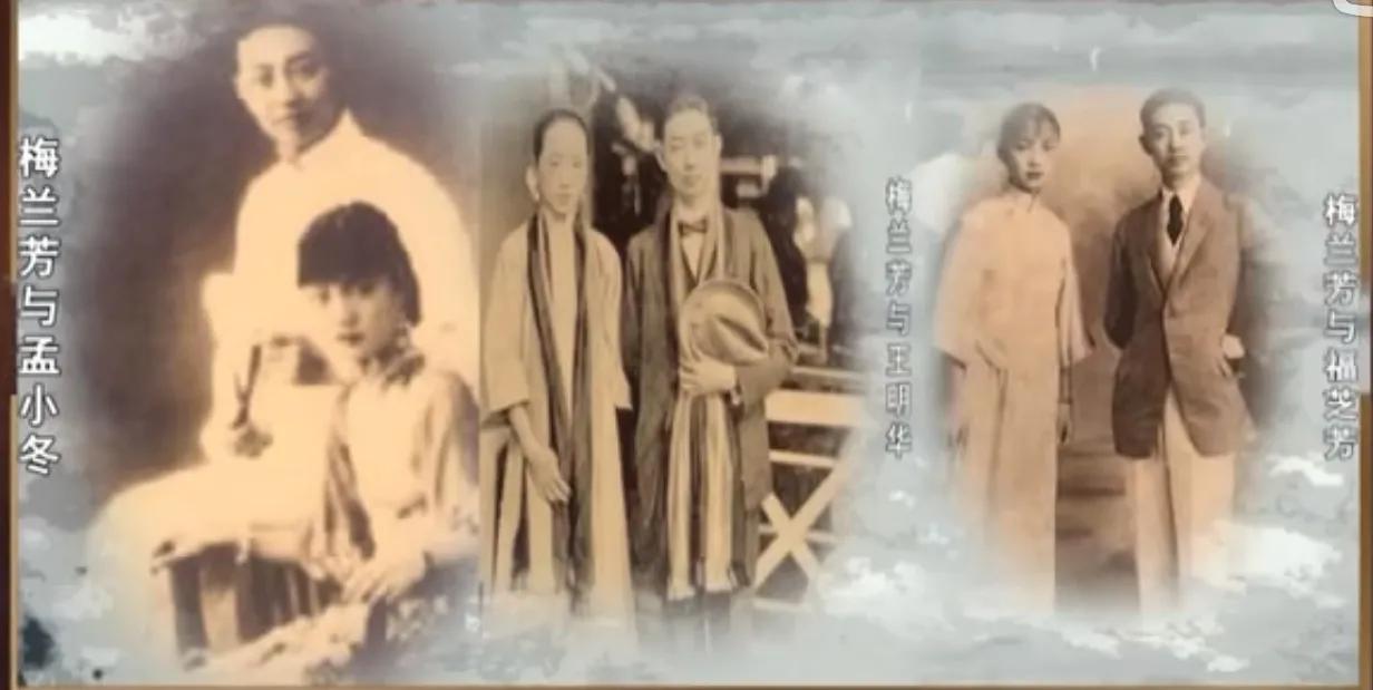 The little-known story between Mei Lanfang and Meng Xiaodong - iNEWS