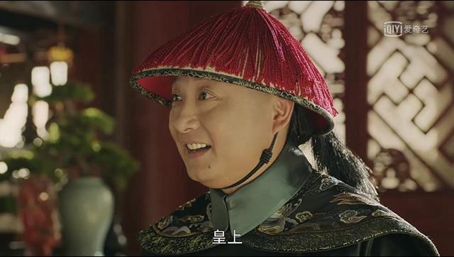 "Strategy of Yanxi Palace" Yingluo is pregnant, the emperor smiles ...