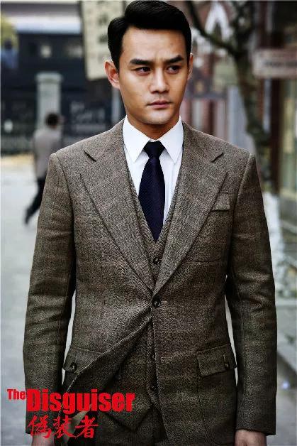 "Kai Kai Wang Tie"-Wang Kai - iNEWS