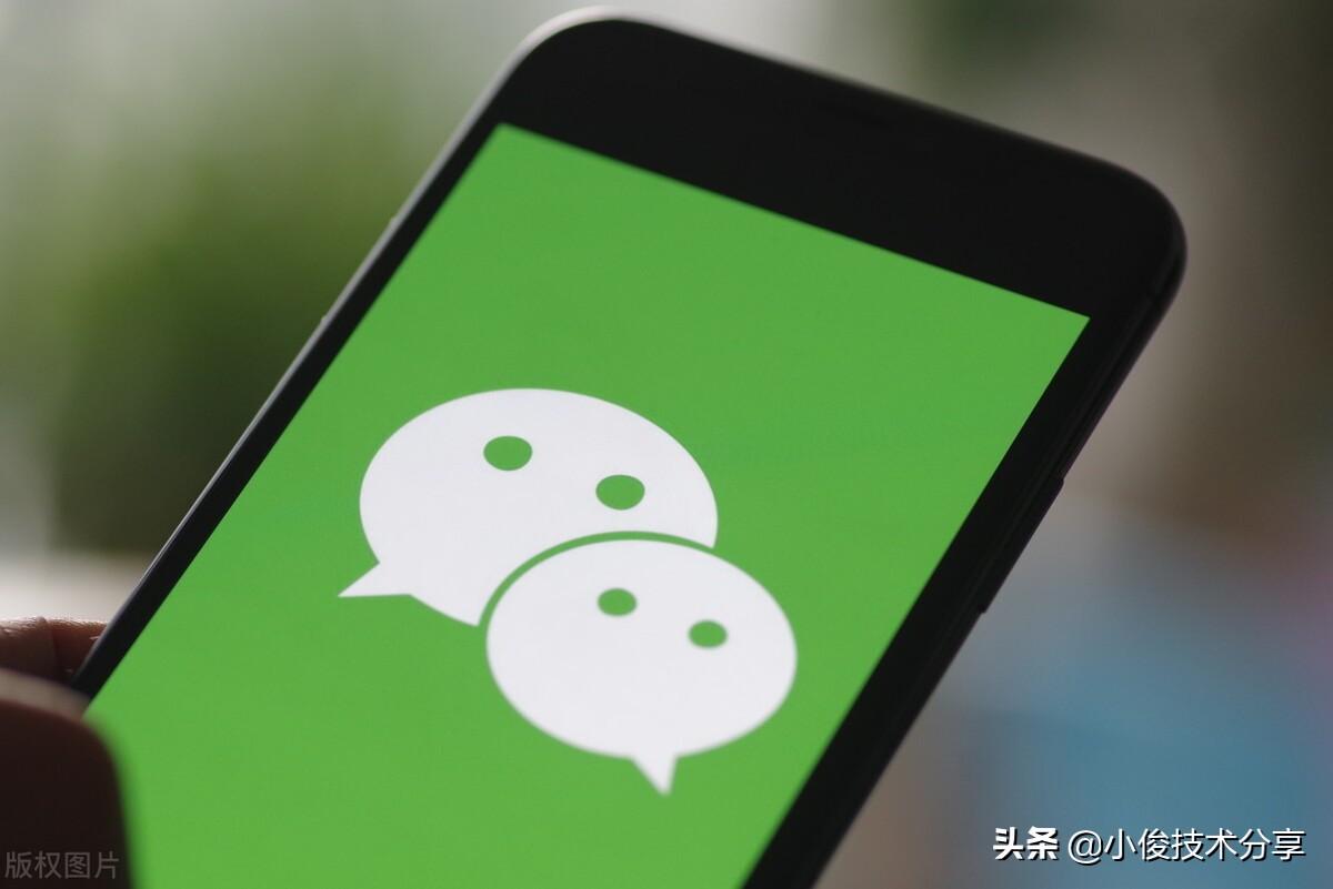 How can WeChat send files larger than 200MB?Try these two methods, they ...