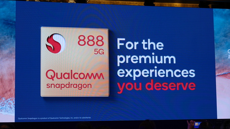 Snapdragon 888 detailed: the new architecture has super energy ...
