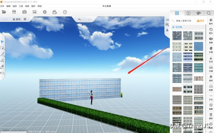 Logical modeling of 3D indoor space based on webgl three.js - iNEWS