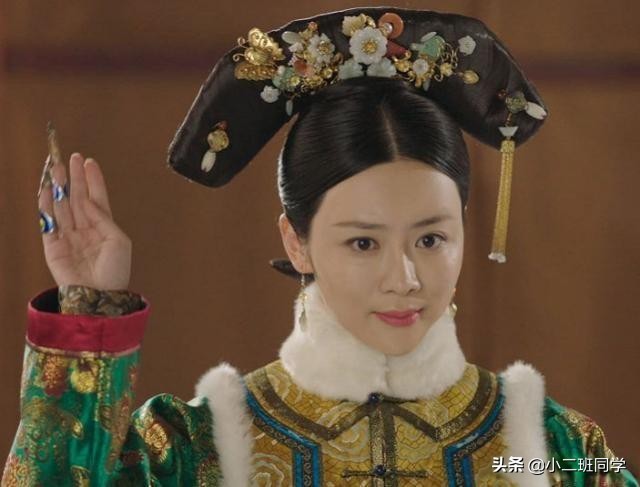 Ruyi's Legend: What is the concept of 50 acres of fertile land in the ...