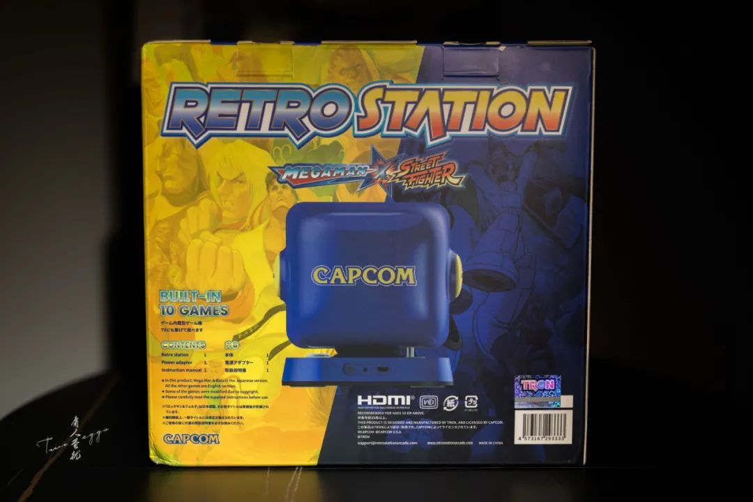 Street Fighter Taken Away-CAPCOM RETRO STATION - iNEWS