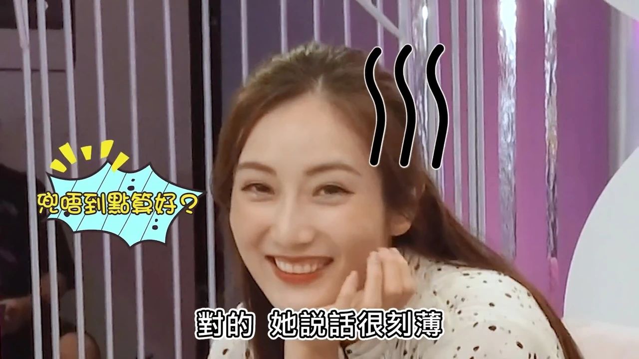 Wu Ruoxi falsely breaks the ice and counts each other, Cai Jiaxin is ...