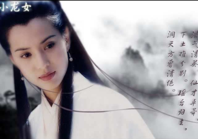 Top 10 most stunning beauties in chinese film history: carman lee ranks ...
