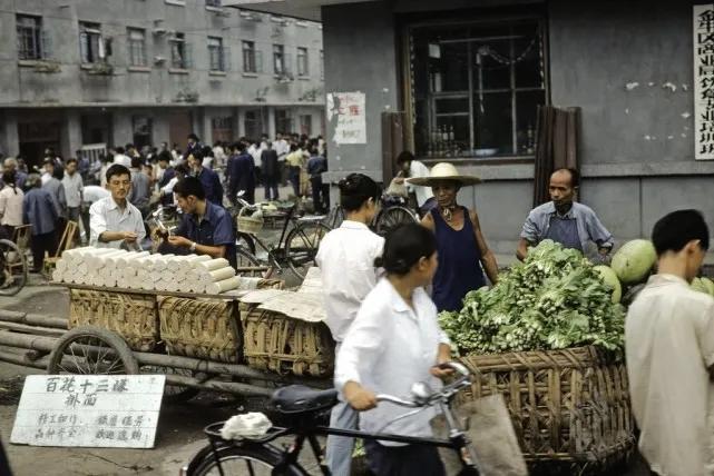 13 photos of Chengdu in 1980 - iNEWS