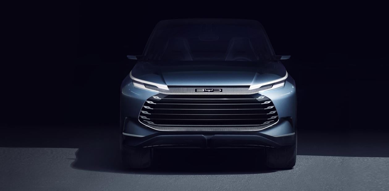 BYD won the 2021 International CMF Supreme Gold Award and Design Award ...