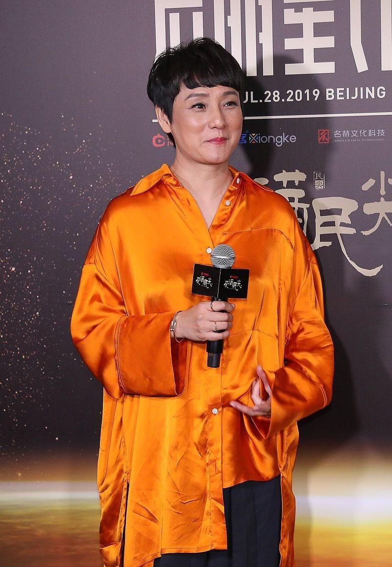 Kong Lin in 1969 prefers "sloppy wind", not to mention that her shirt ...