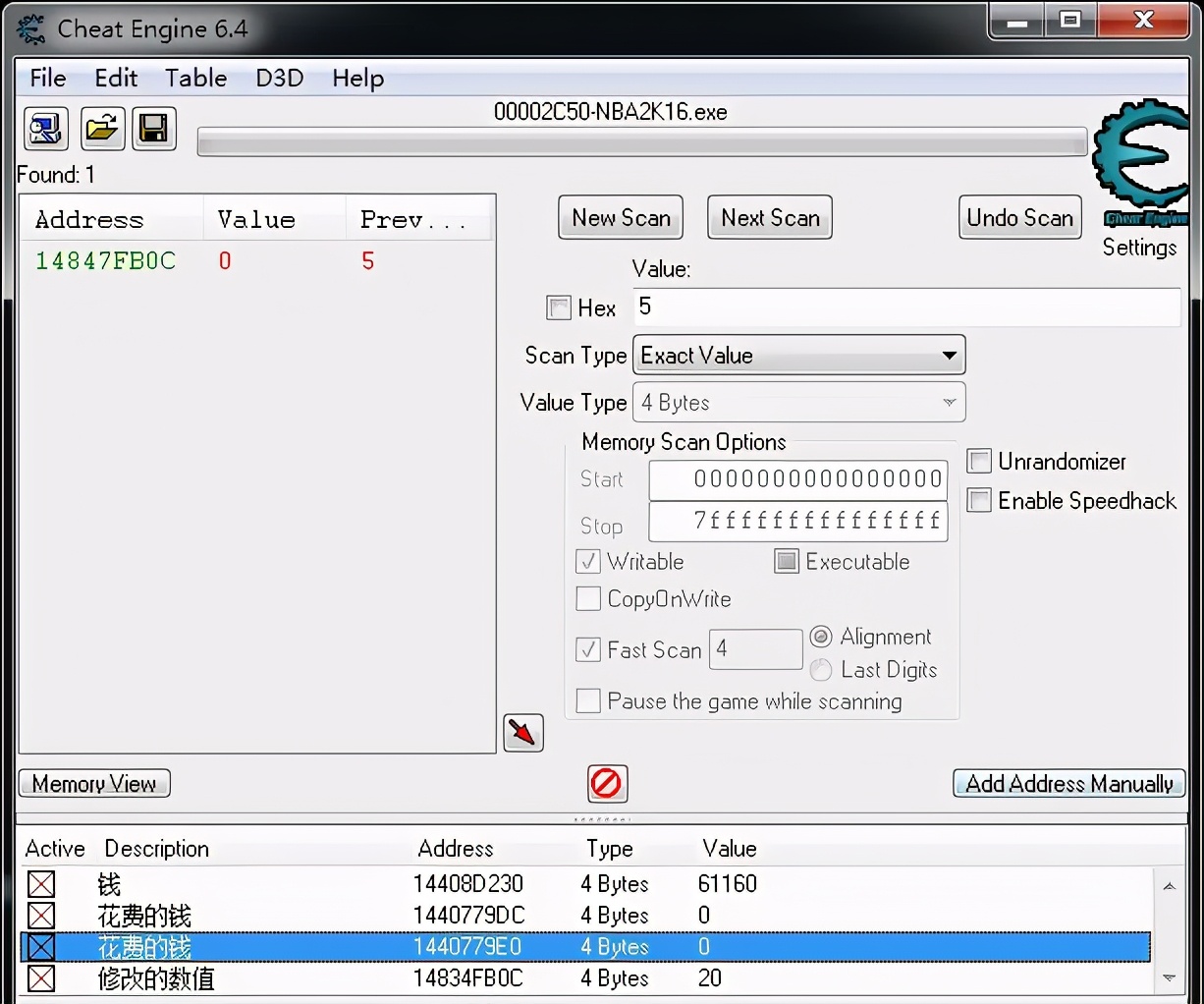 Do you know how plug-ins are made? - iNEWS