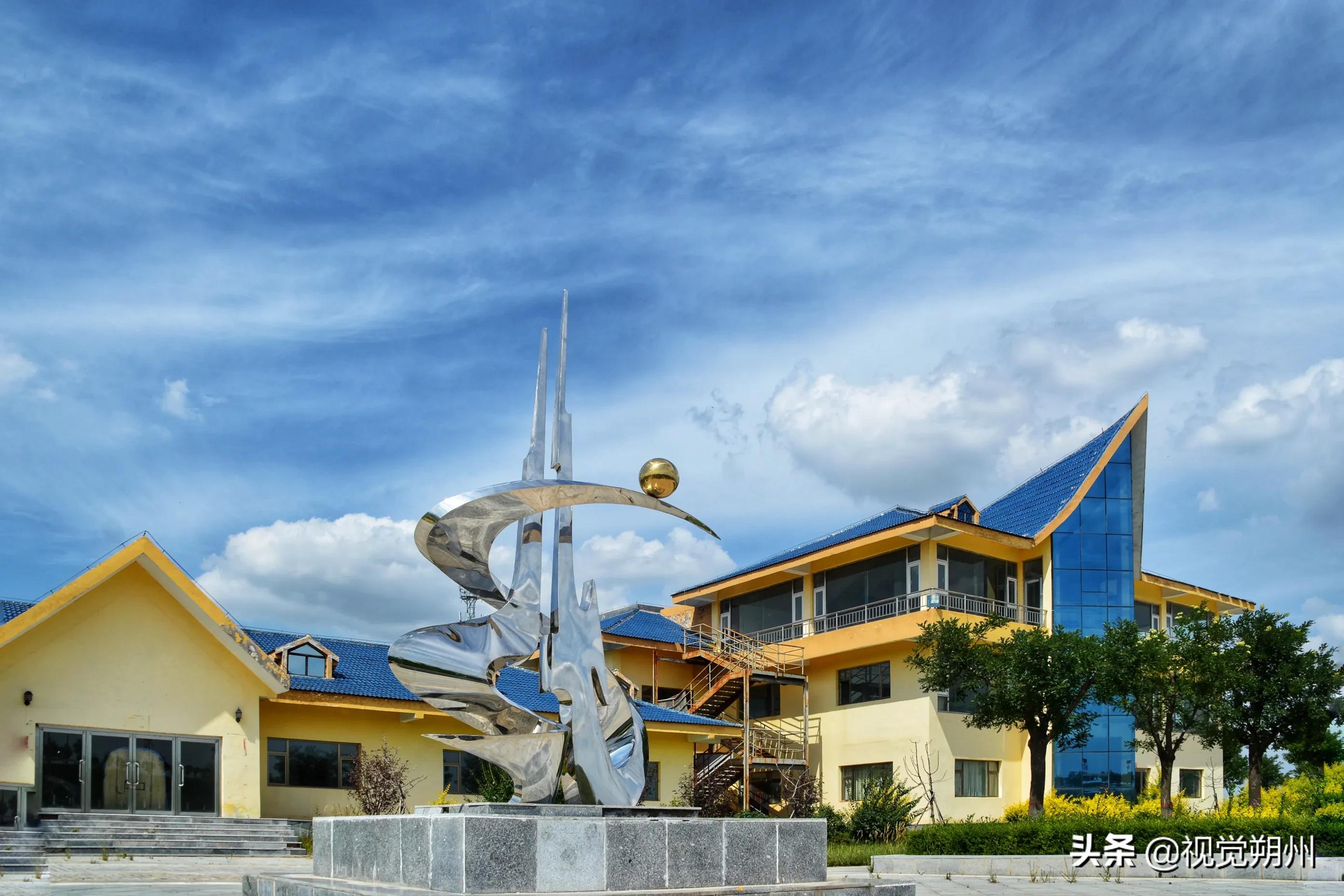 Pinglu District, a big park in the west of the city - iNEWS