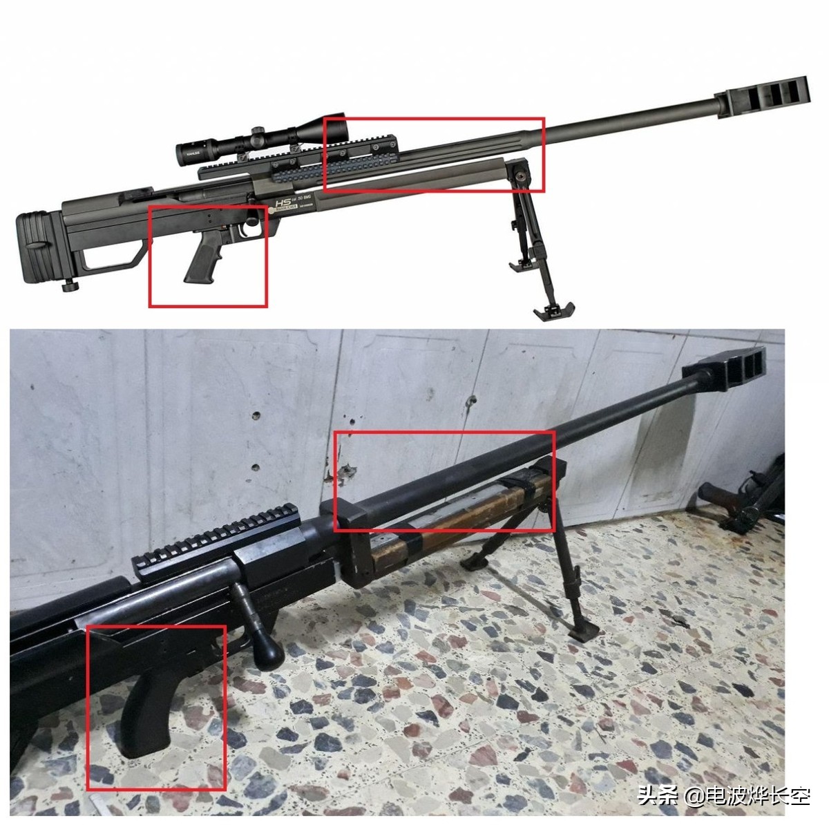 The Taliban used the Iranian sniper for the first time!The Afghan ...